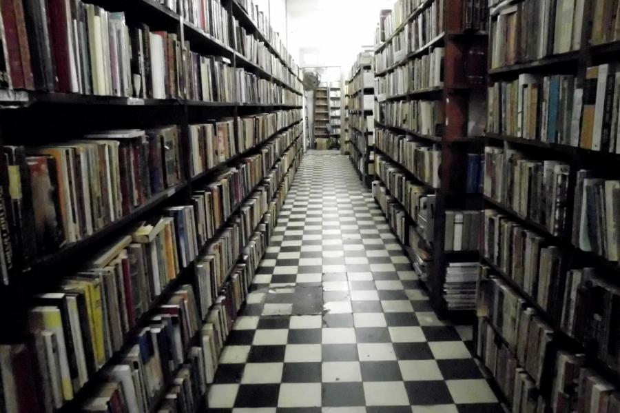 VS.lv: Publiskai lietošanai nodots literatūras nozares portāls ...