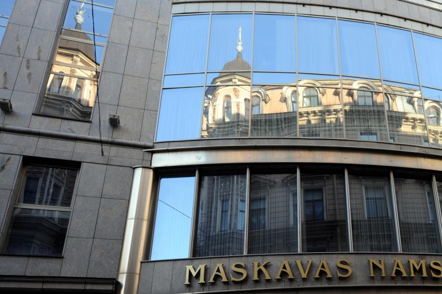 VS.lv: Latvijā iesaldē arī Maskavas nama aktīvus; iepriekš ieplānotie ...