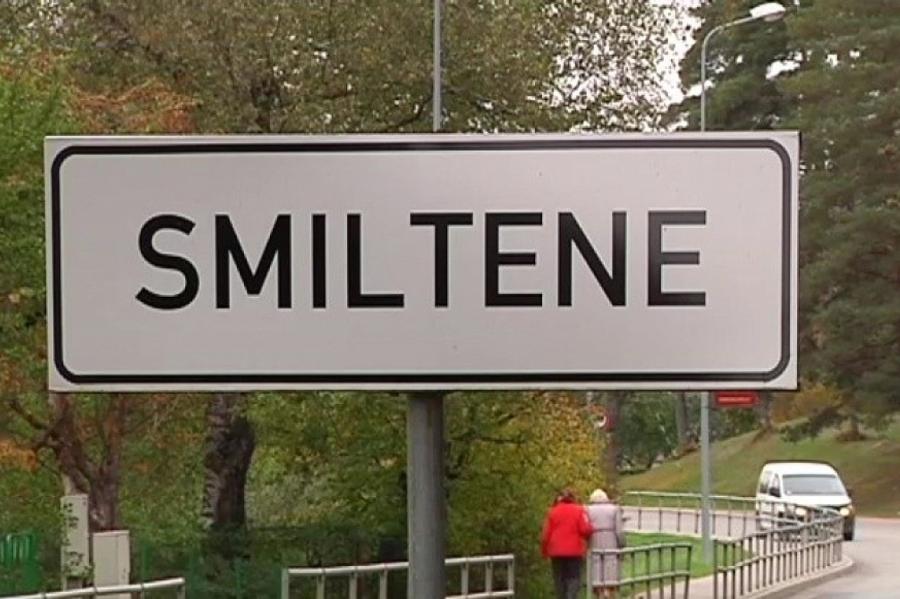 VS.lv: Smiltenes pašvaldība vecajā ugunsdzēsības depo var ierīkot ...