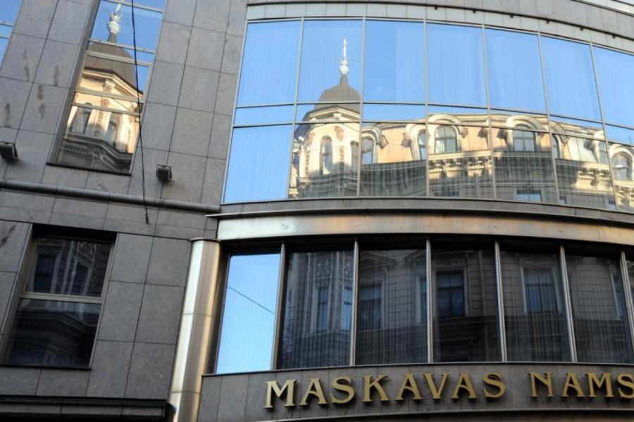 VS.lv: Maskavas nama uzrakstu atkal atjaunos? Jaunā vadība plāno to darīt